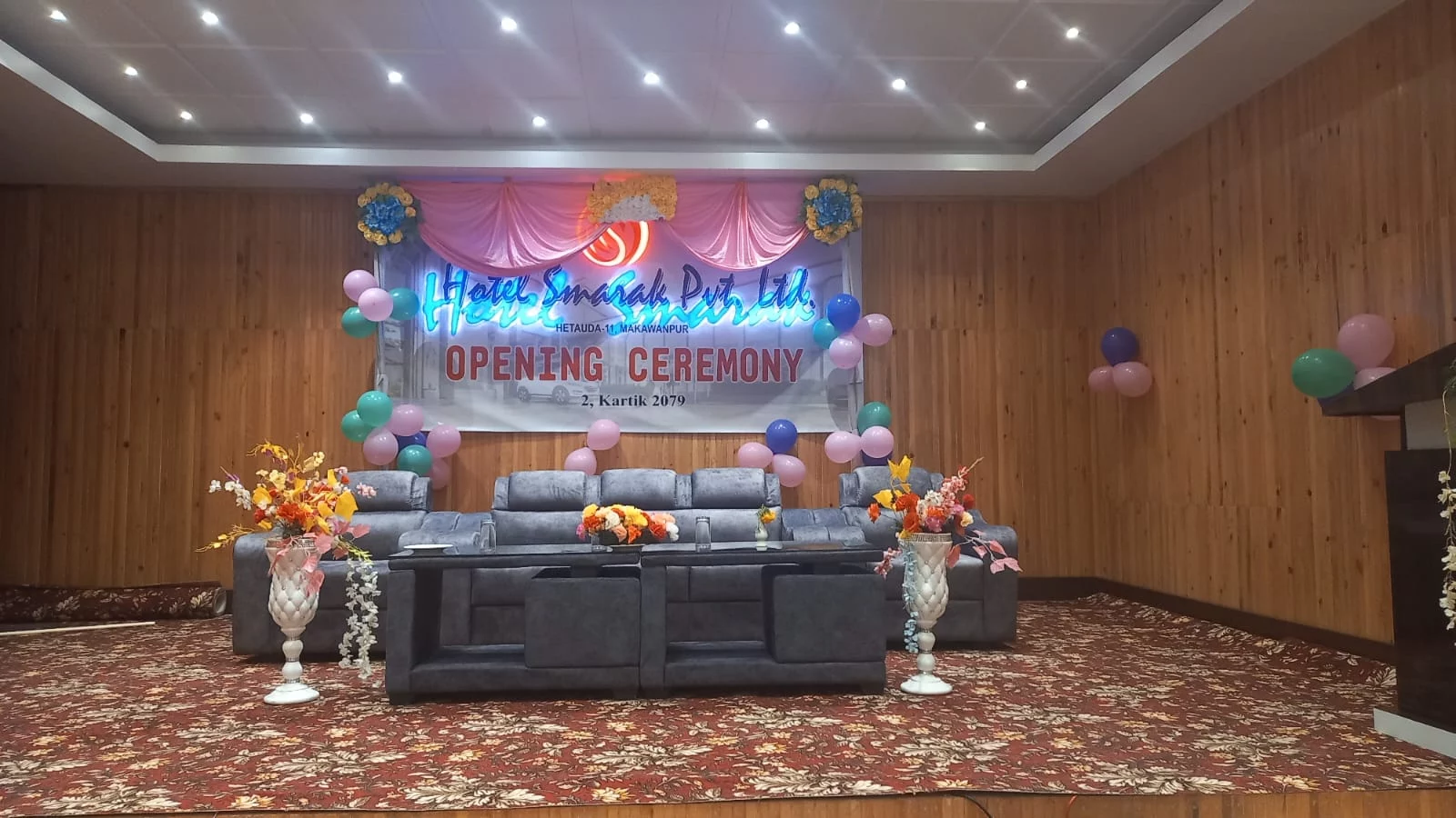 Hotel Smarak Opens On 19th October - Hotel Smarak